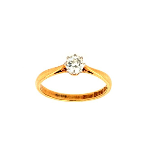 Jewellers | Newcastle-under-Lyme, Staffordshire